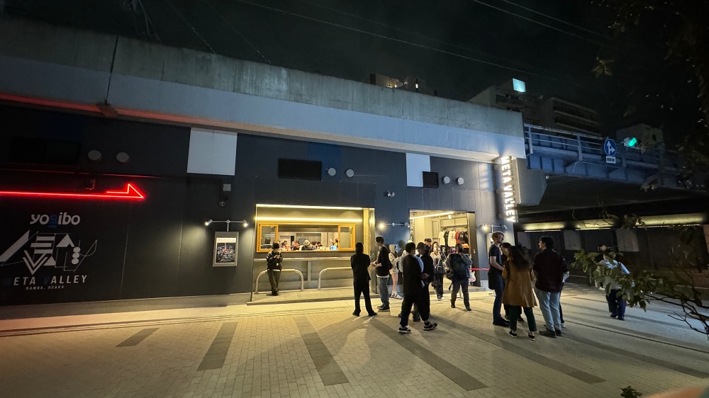 直击大阪最新LIVE HOUSE「Yogibo META VALLEY」与「Yogibo HOLY MOUNTAIN」的独特魅力！ – Japaholic CN